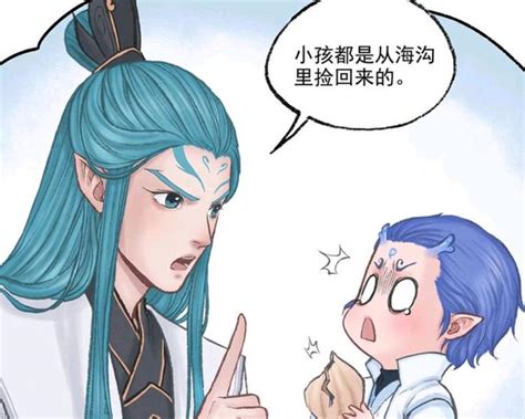 敖丙传：小孩子到底是从哪里来的？为何全国父母的答案这么统一？