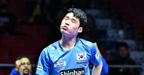 장우진 엥 뭐지 사진