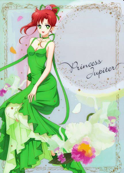 Princess Jupiter Cosicon