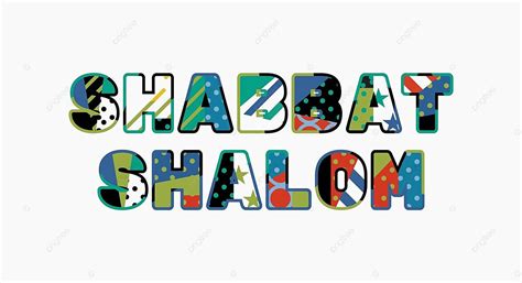Shabbat Shalom Concept Word Art Illustration Vector Typescript Concept