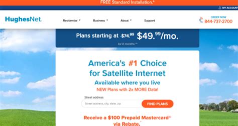 13 Best Comcast Xfinity Alternatives 2025