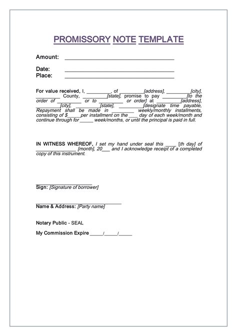 Word Of Promissory Note Template Doc Wps Free Templates