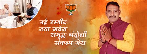 Krishna Paswan Krishna Paswan Added A New Photo