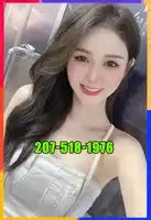 Female Escorts In Brunswick Maine Skip The Games