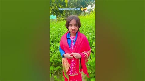 Thand Itni Thand 🥱😝 Funnycomedy Trending Shortviral Viralshort