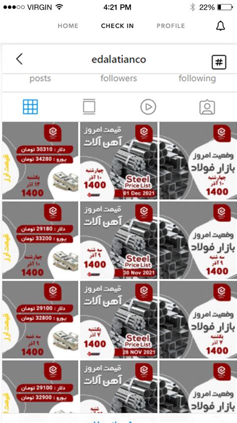 How To Buy From Iranian Steel Factories