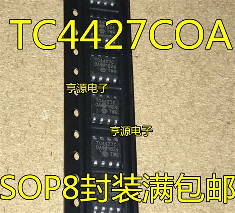 10pieces Tc4427 Tc4427c Tc4427coa Mos Sop 8