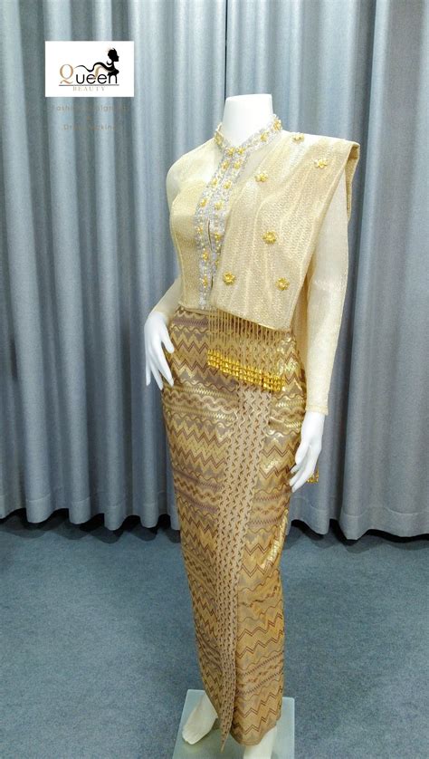 A Nyein Phyu Artofit