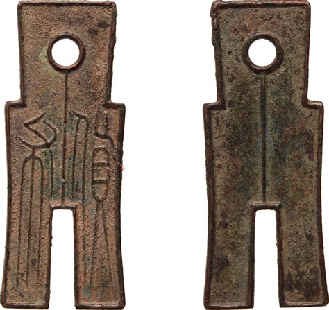 China Spade Money 7 23 Wang Mang Ma Shops