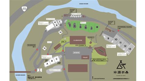 Area Map Go Out Camp Doshi