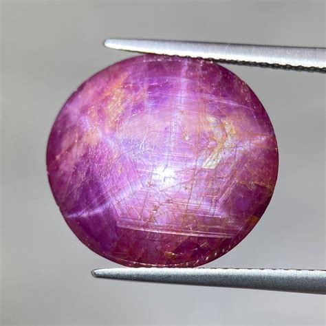 2377ct Star Ruby Unheated Natural Reddish Pink Round Cabochon Etsy Uk