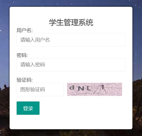 毕设源码库 毕业库旗下精品毕业设计源码平台