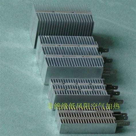 Ptc Air Heater Without Blowing