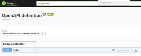 springboot3整合springdoc实现在线接口文档 知乎