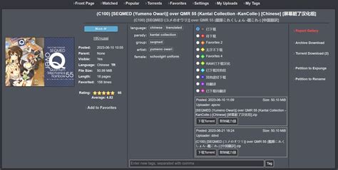 Github Cpuoptehentai Gallery Script 在e Hentai和exhentai