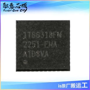 IT66318FN/EW-0003(R) IT66318FN 单进单出hdmi2.0重定时缓冲器-阿里巴巴