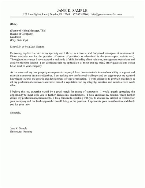 Rental Application Cover Letter