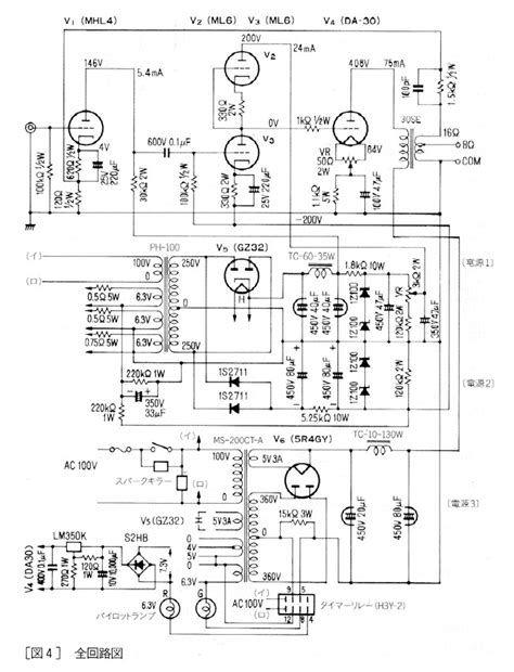 Vacuum Tube Schematics Se Da30 Mhl4 Ml6 Ml6 Amplifier