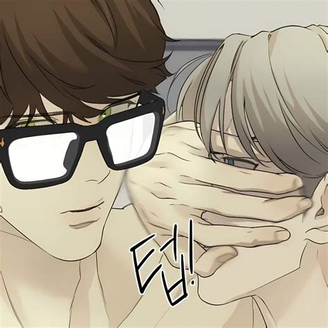 Manhwa Nerd Icon Random Projects Anime Quick Beautiful Log Projects