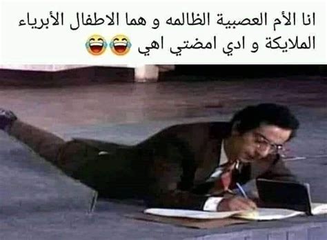 9rayatn الموقع التربوي قراية