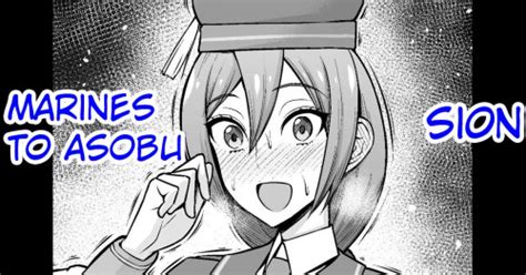 Sion Marines To Asobu