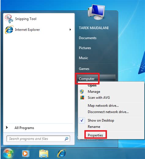 How To Check If Service Pack One For Windows 7 Is Installed Or Not