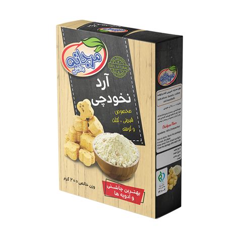 آرد نخودچی مرجانه چاشنی