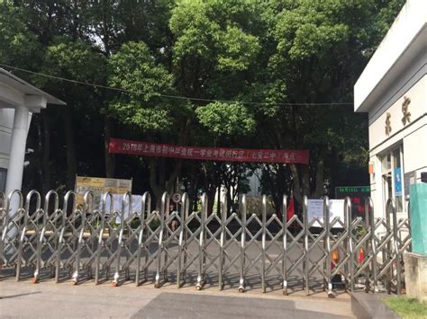 上海七宝二中七宝二中副校长被捅七宝二中大山谷图库