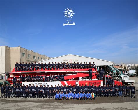 ‎manaseer Group Manaseer Group مجموعة المناصير