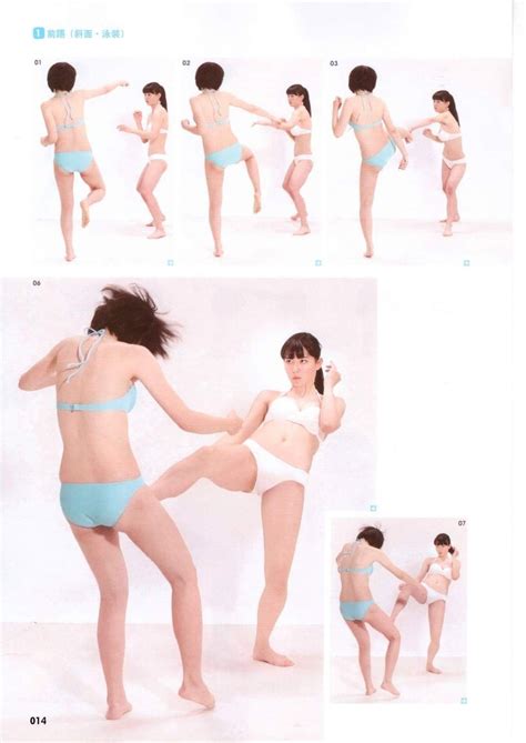 Uppercut Pose Reference Defense Pose Reference