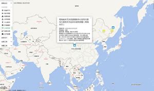 中南海卫星地图