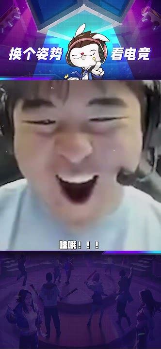 天禄来了个小孩，米都往他兜里飞！jee太懂直播了：以下犯上！jee Dank1ng Zmjjkk Tyloo Cs2 Youtube