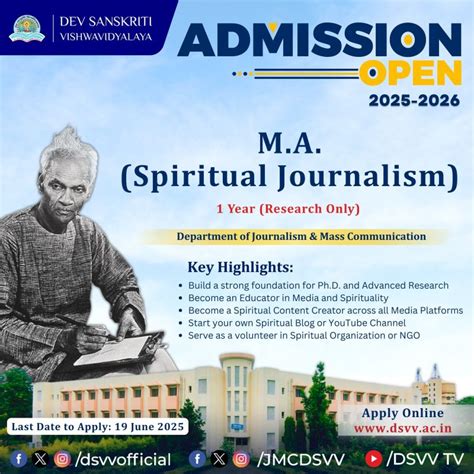 Dsvv Admission2025 Ma Spiritualjournalism Jmcdsvv Dr Sukhnandan