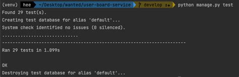 Github E Project Djangouser Board Service 회원 등급에 따른 게시판 기능 구현 및 통계
