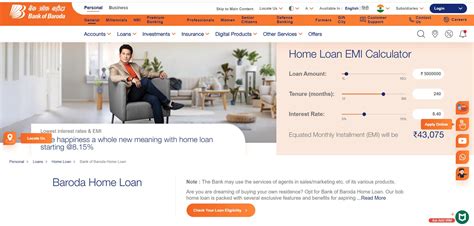 How To Login Bob Home Loan Account Easy Login Procedure 2025