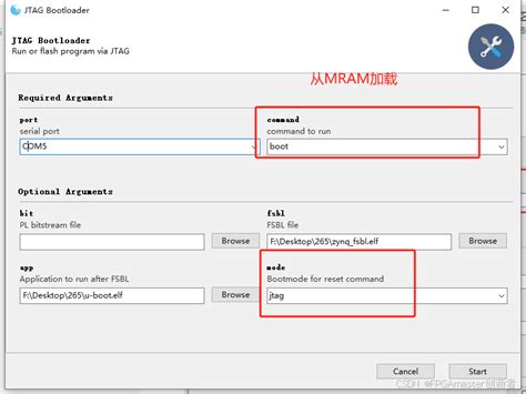 基于verilog实现通过jtag接口对zynqps和pl程序重构 代码实现部分 a3p250程序读出 csdn博客