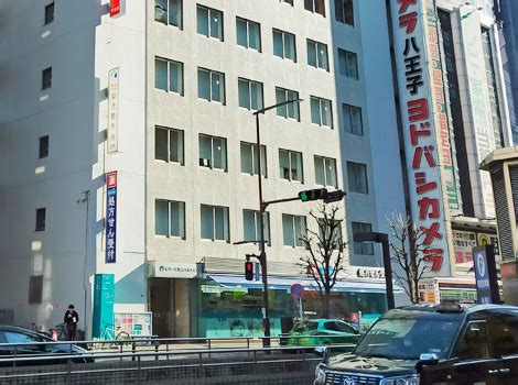介護老人保健施設（老健）の高幡みさわの杜 医療法人社団 心施会 医療施設・介護施設 東京・三多摩・府中・八王子・日野