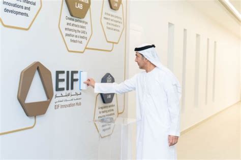 Cbuae Innovation Hub At Emirates Institute Of Finance