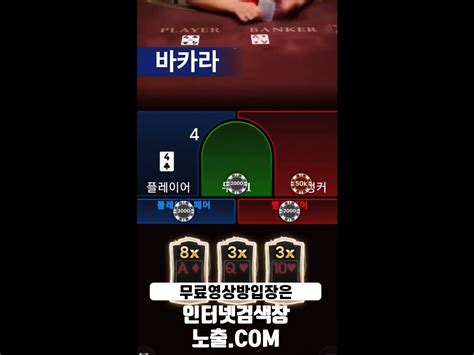 한국인 Korea Kbj 한국 E컵 치마 코스프레 언더붑 자위 섹스 Vip 영상 Eporner