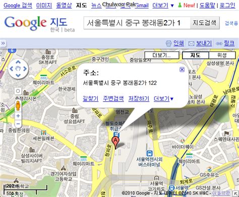can computer and network tips [ms excel] 주소로 위도 경도 찾고 두 지점 간 직선 거리