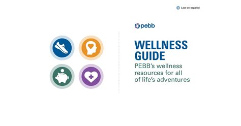 Pebb Wellness Guide