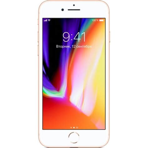 Apple iPhone 8 256 ГБ Золотой| Эпл Айфон 8 256 ГБ Золотой