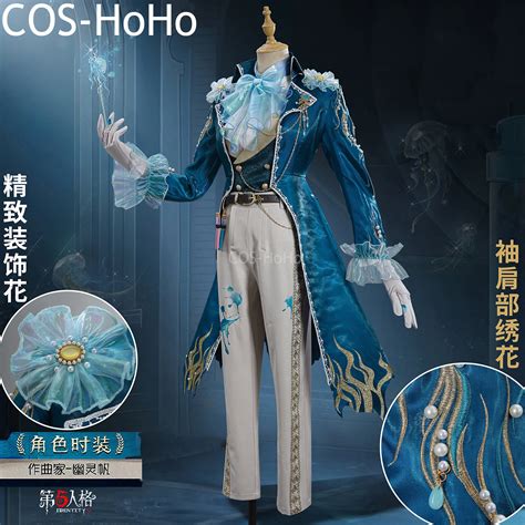 Cos Hoho Identity V Frederick Kreiburg Composer Phantom Sail Fashion