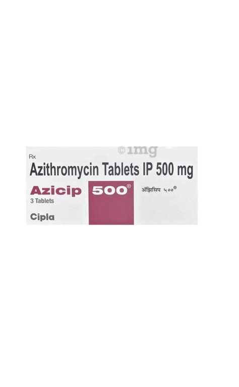 Cipla Azicip 500 Tablet At ₹ 64strip Of 3 Tablets Dombivli Id