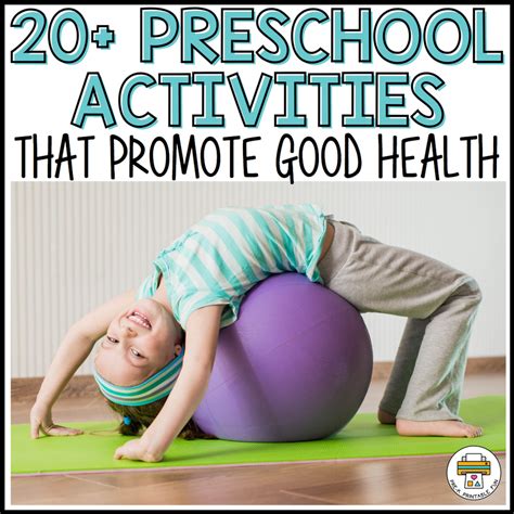Preschool Exercise Fun