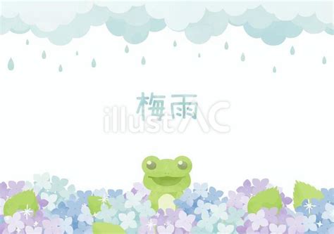 Free Vectors Cute Hydrangea And Frog Frame