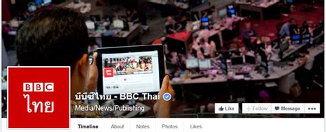 Bbc Starts Impartial Thai Language Service