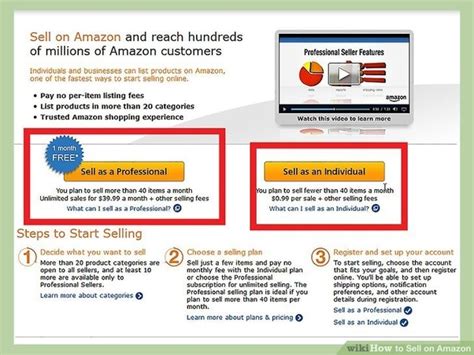 Does Amazon App Have A Barcode Scanner