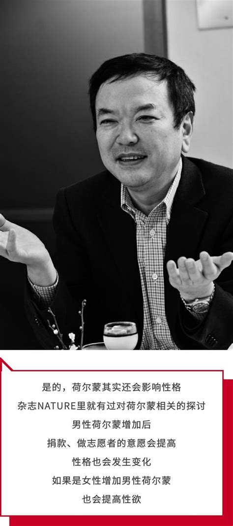 和田秀樹：人人都可能抑鬱，如何保持人生的盛夏？ 每日頭條