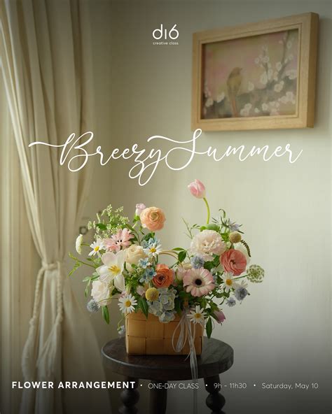 𝗗𝟭𝟲 𝗖𝗥𝗘𝗔𝗧𝗜𝗩𝗘 𝗖𝗟𝗔𝗦𝗦 D16creativeclass • Instagram Photos And Videos